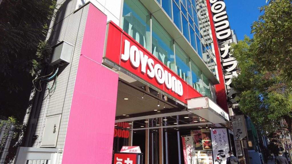 JOYSOUND直営店の「山手線ルーム」に潜入してみました（品川港南口店）。 | 唯野奈津実のカラオケの世界～カラオケ評論家のカラオケポータルサイト